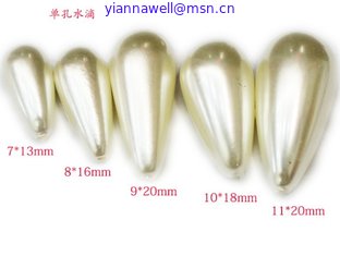 China Plastic white color Pearl Beads for DIY supplier