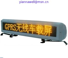 China Led message screen for taxi bus car top GPRS control and with GPS locate function supplier