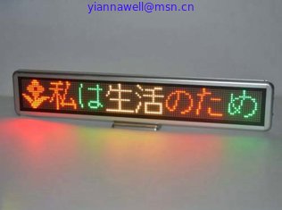 China led message display business logo Led screen welcome supplier