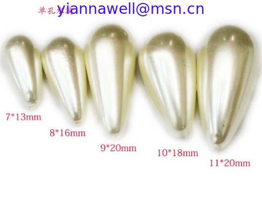 Plastic white color Pearl Beads for DIY supplier