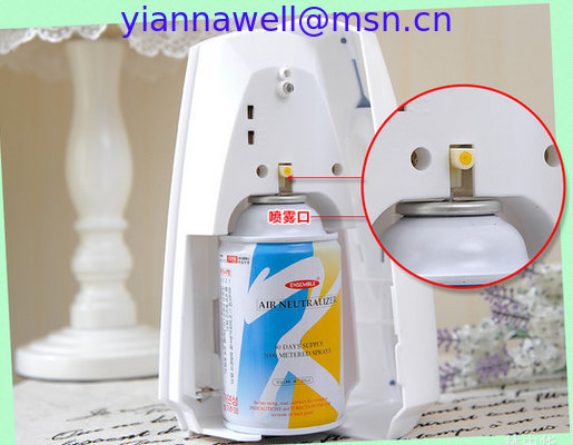 LG light sensor automatic casting machine the air fresh machine Air freshener supplier