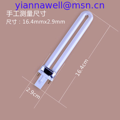 UV lamp nail phototherapy machine dedicated 9 w supplier