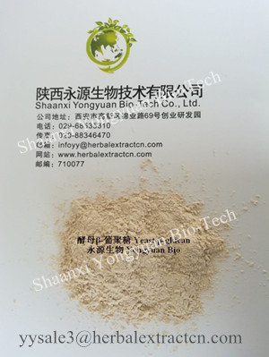 Yeast β-glucan,  new resource food, enhance Immunity, anti-tumor, anti-radiation, Oat β-glucan, hot selling