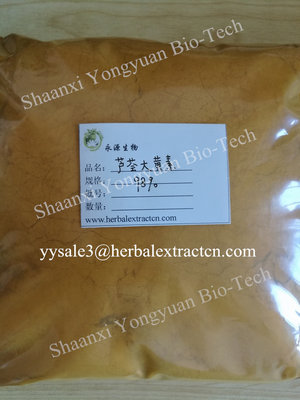 Chinese supplier Aloe-emodine(Aloeemodin) 98%, CAS No.: 481-72-1, pure herbal ingredient, Anti-tumor, Antibacterial