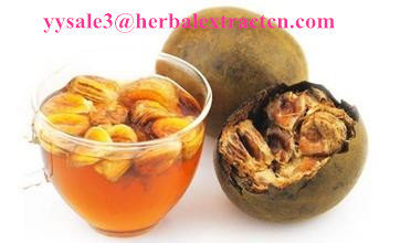 Momordica Fruit P.E., Mogrosides 80% , 100% natrual sweetener, Stevia Leaf Extract, Stevia Glycosides, Yongyuan Bio-Tech