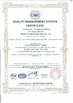 Good quality Pure Active Ingredients for sales