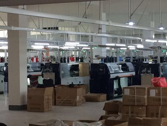 Yangzhou Urain New Material Co., Ltd