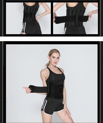 Classic breathable neoprene DOUBLE pressurized lumbar support  belt for Exercise protection