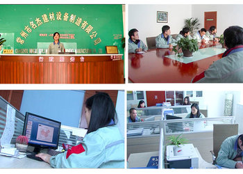 Changzhou Mingjie Building Material Equipment Manufacturing Co.,Ltd