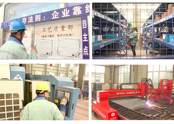 Changzhou Mingjie Building Material Equipment Manufacturing Co.,Ltd