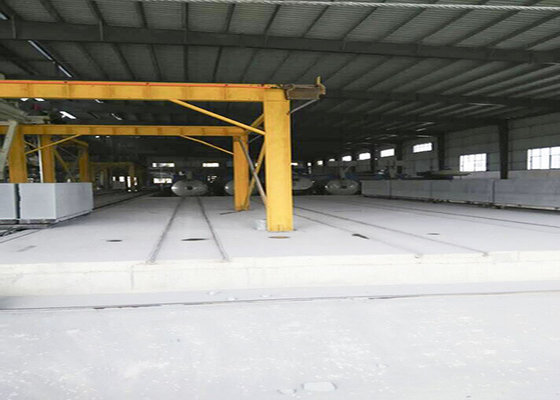 Autoclaved Aerated Concrete Mixing Plant For AAC Bloc Panel Customized