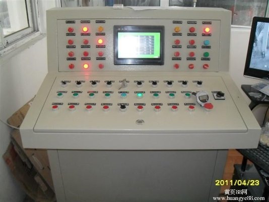 Custom Autoclaved Aerated Concrete AAC Blocks AAC Electric Control Cabinet