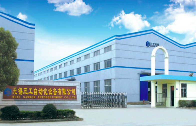 China WUXI SANKON AUTOEQUIPMENT CO.,LTD company profile