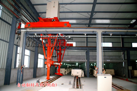 Autoclaved Aerated Concrete plant Auto crane used for tilting hoister