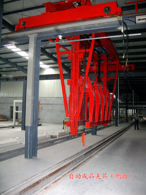 Finished product clamping crane For Autoclaved Aerated Concrete production line