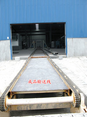 Finished product chain conveyor for Autoclaved Aerated Concrete plant