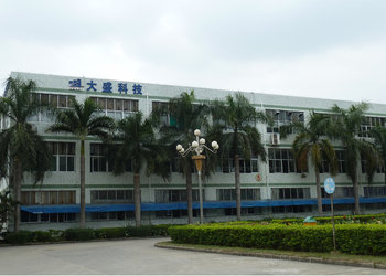 Shenzhen Sage Opto Co., Ltd Company Profile