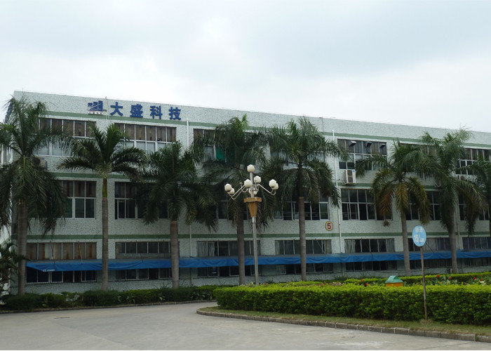 China Shenzhen Sage Opto Co., Ltd 