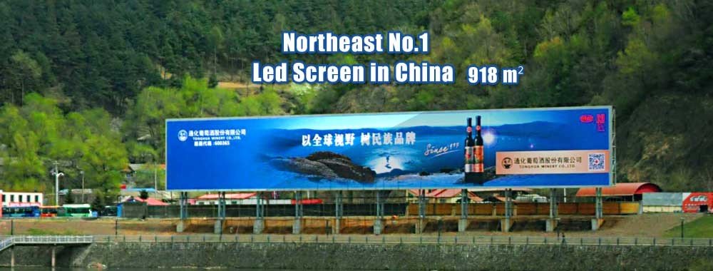 quality Outdoor Advertising LED Display factory