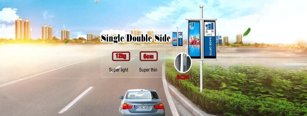 quality Outdoor Advertising LED Display factory