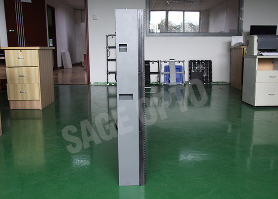 P7 Ultra Thin SMD3535 Outdoor Advertising LED Display Waterproof 17222 Pixels / ㎡