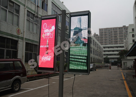 Street Digital Outdoor Full Color Led Display 4 mm Pixel Wireless Control