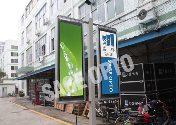 P3 super thin led Display Outdoor , Advertising smd led screen IP65 Water Proof