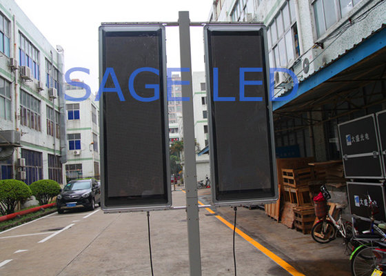 Street Digital Outdoor Full Color Led Display 4 mm Pixel Wireless Control