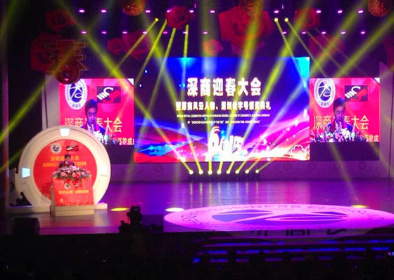 Ultra Slim Rental LED Displays Screen Wide Viewing Angle For Events
