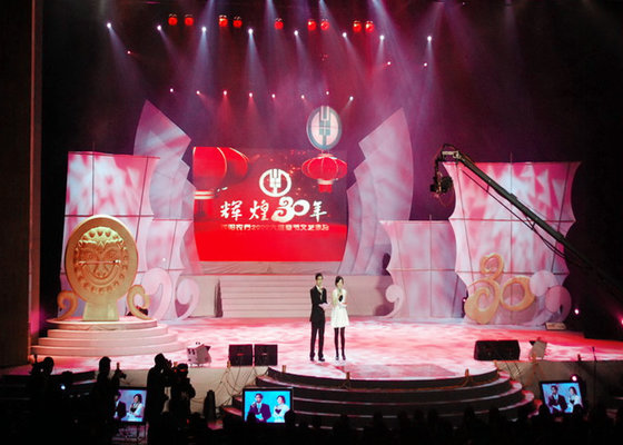 Commercial Mobile led full color display Rental Fireproof ​Quick assemble
