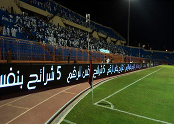 Pitch Side Football Field Advertising Signs , Sports Ground Advertising Boards