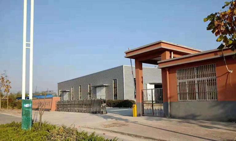 Chine HEFEI LONGBIN CHEMISTRY CO.,LTD Profil de la société