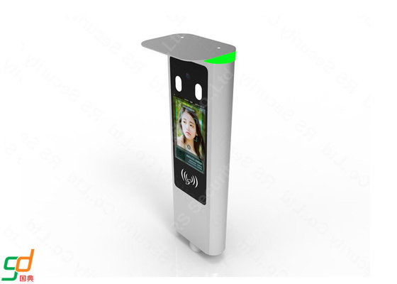 Employee Attendance Dynamic Face Recognition System Facial Systems Equipment