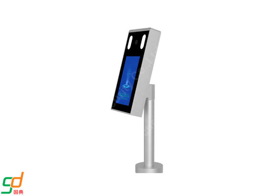 Security Biometric Face Recognition Screen Facial Device Visitor Management