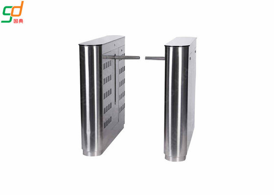 Processing Precision Drop Arm Barrier, Personnel Channel Management Turnstiles