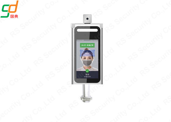 Digital Life Detection 8" Temperature Face Recognition