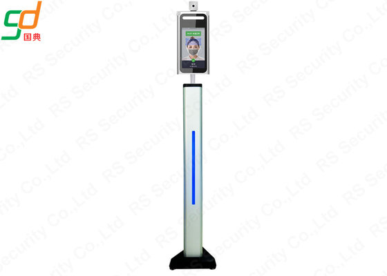 Non Touch Dynamic H.264 Temperature Face Recognition