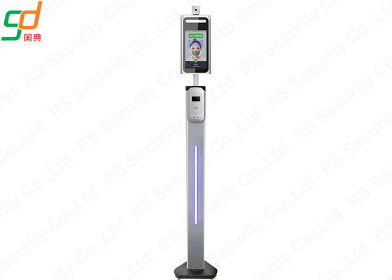 Gymnasium Thermometer 37.3°C Temperature Face Recognition