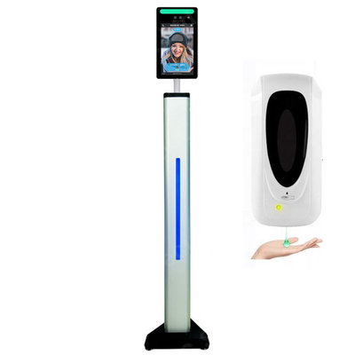 Hisilicon Chip Campuses 80cm Body Temperature Camera