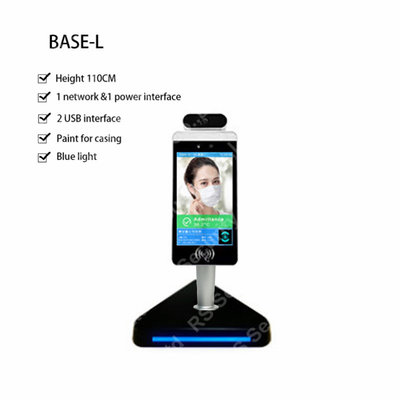 Non-contact Skin Temperature Testing Facial Recognition Terminals