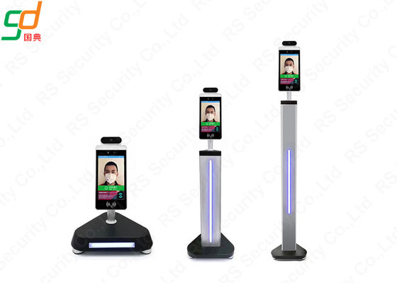 Accurate Thermal Imaging Temperature Detection Face Recognition System