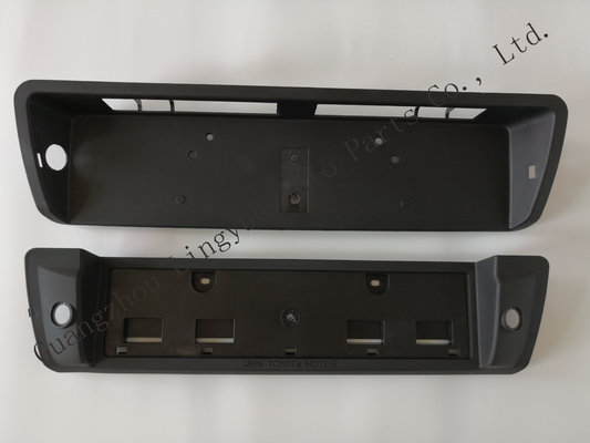 Exterior Automobile Spare Parts , 2012 Hilux Vigo Plastic License Board
