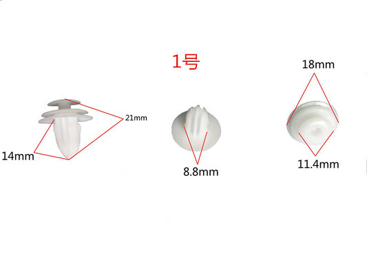 White Universal Nylon Auto Clips , Durable Plastic Automotive Fasteners