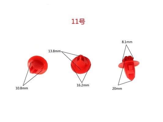 Push Type Universal Nylon Auto Clips , Red Plastic Car Door Snap Rivets