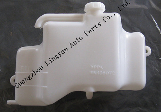 White Rad Tank Mitsubishi Triton Parts Aftermarket Accessories Standard Size