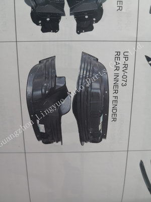 Inside Toyota Invincible Accessories , Car Front Inner Fender Liner