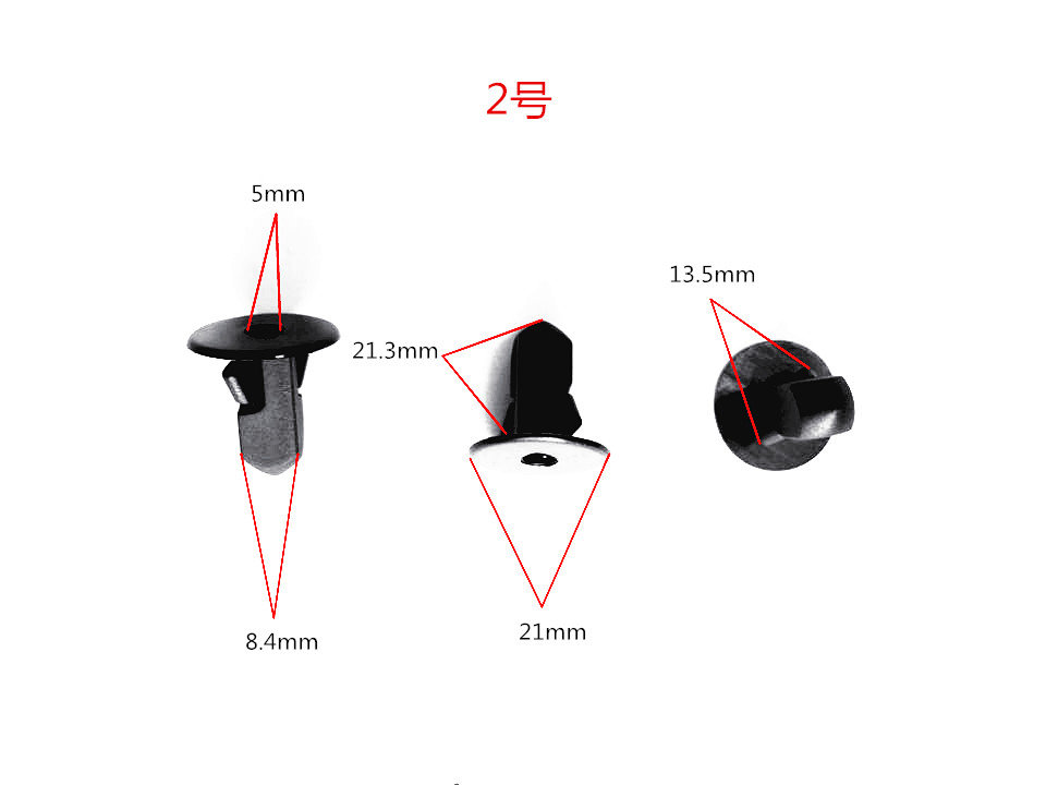 Nylon Auto Roof Trunk Insulator Retainer Rivet Clips Universal Type ISO9001 Certified