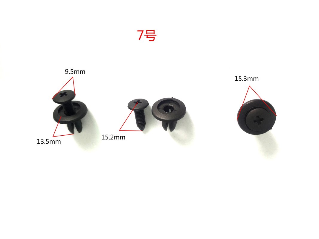 High Performance Universal Nylon Auto Clips Push Type Plastic Car Trim Clips