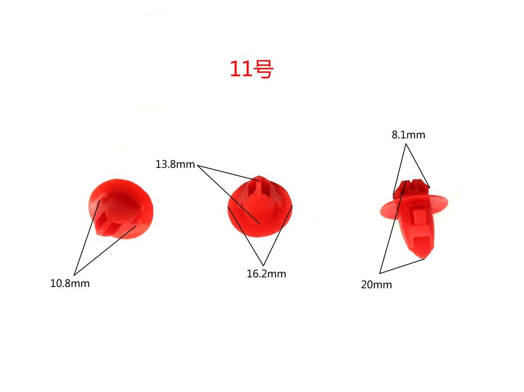 Push Type Universal Nylon Auto Clips , Red Plastic Car Door Snap Rivets