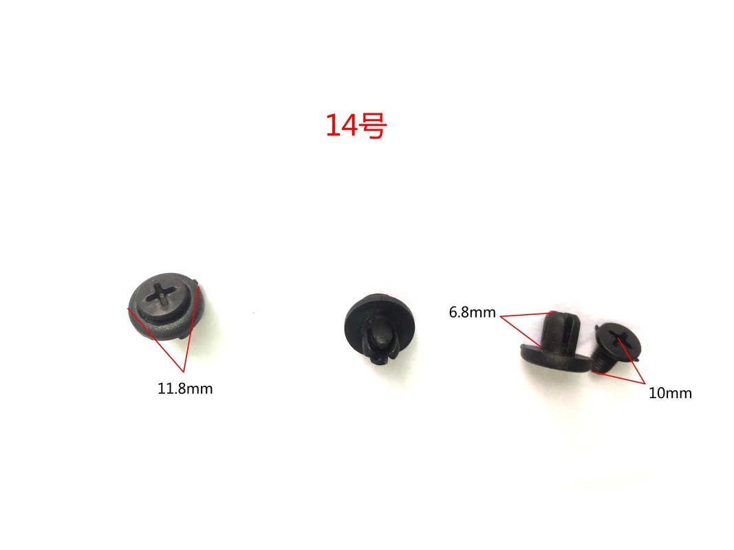 Plastic Automotive Clips And Fasteners Universal Type ISO9001 Certificated